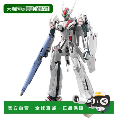 【日本直邮】万代 SPIRITS HG VF-25F 梅赛亚瓦尔基里 (早乙女机)