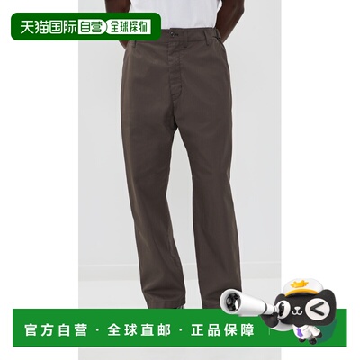 1h可退 美国直邮Lemaire 男士 锥形工装长裤