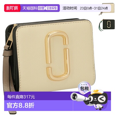 日本直邮Marc Jacobs The Snapshot 迷你紧凑型钱包对折款M001336