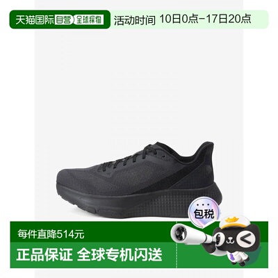 日本直邮The North Face Alta Mesa 500 Road 男女通用鞋 NF02504
