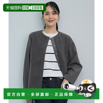 日本直邮自由区 Bore Combination外套