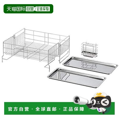 【日本直邮】Yoshikawa吉川 沥水架 银色 宽39.5×18.5~34.5×高1