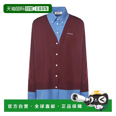 1h可退 欧洲直邮MIU MIU 女士夹克 MK196217HJF041F AW2025 红色
