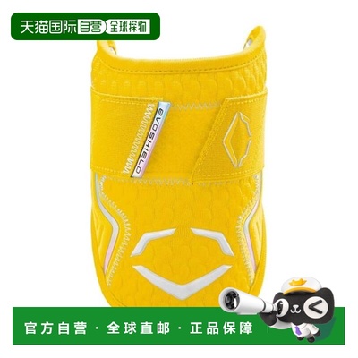 日本直邮Wilson 野球护肘 EVO PRO SRZ 2.0 左右通用 WB5777701L