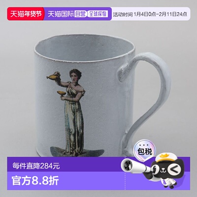 日本直邮ASTIER de VILLATTE 马克杯咖啡杯西式陶瓷时尚礼品TSSJH
