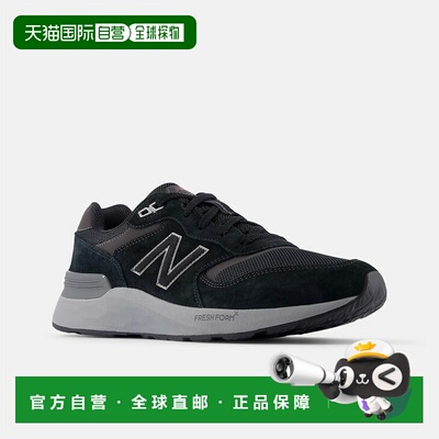 日本直邮New Balance 男士 Fresh Foam 880 v7 步行鞋宽 4E缓震低