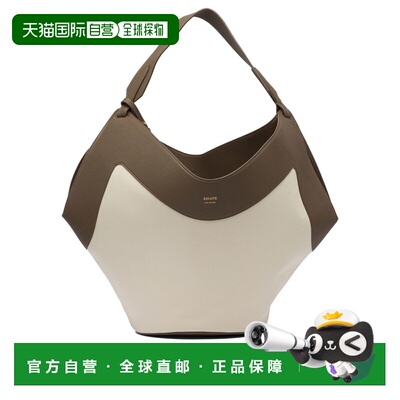 1h可退 香港直邮KHAITE 女士手提包 H2037917463 SS2025 花色 拼