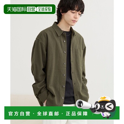 日本直邮coen 亚麻混纺印度棉衬衫 [CO3322EM015006]