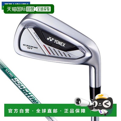 日本直邮Yonex 男士 EZONE GT 铁杆单杆 NSPRO 850GH neo 钢杆身