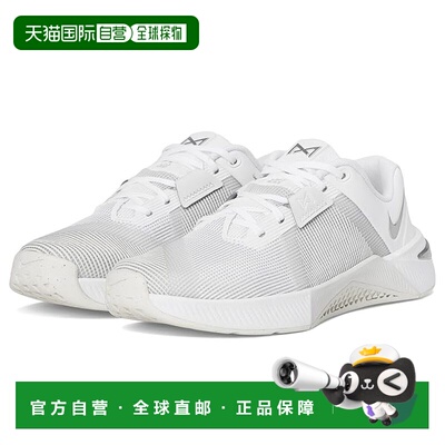 1h可退 香港直邮Nike 耐克 女士 Metcon 10 跑鞋  舒适时尚