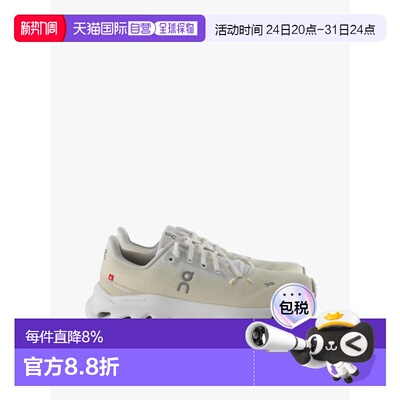 On昂跑 Cloudtilt 女款 舒适轻盈 低帮跑步鞋 3WE10055220