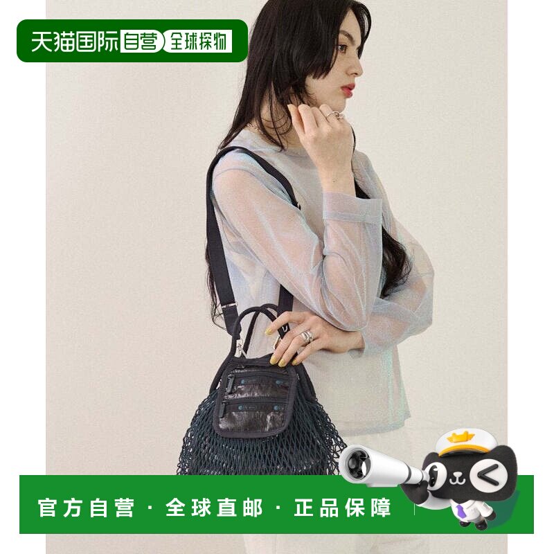 日本直邮LeSportsac 运动肩背包 1571LD06