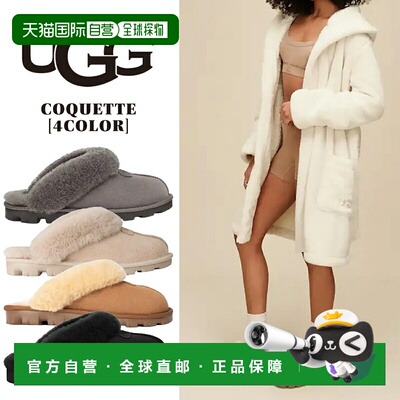日本直邮UGG 女式 COQUETTE 5125 3 色女式穆勒拖鞋双面