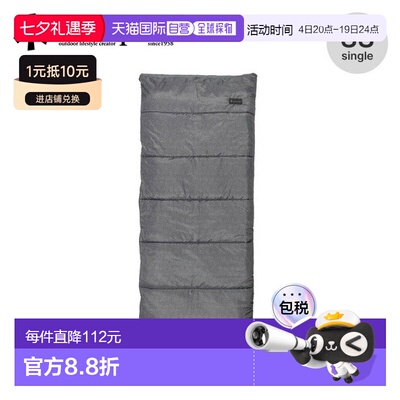 日本直邮Snow Peak SS Single BD-105GY 睡袋寝具被褥住宿防灾灾