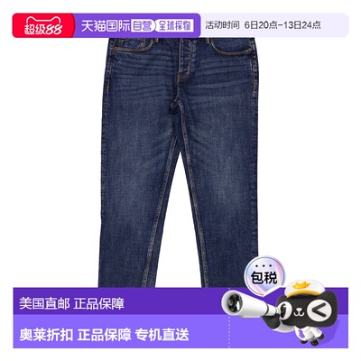自营Emporio Armani J75 Slim-Fit Selvedge Denim Jeans - blue