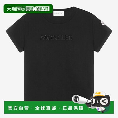 香港直邮MONCLER 女童T恤 L19548C0000989AT9999 CO 黑色 Cotton