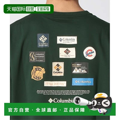 日本直邮Columbia Stuck Brook SS T恤短袖