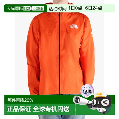 美国直邮THE NORTH FACE - Men Summit Superior FUTURELIGHT™夹