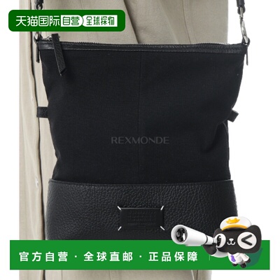 韩国直邮MAISON MARGIELA SB1WG0088 P8833 T8013 单肩包斜挎包
