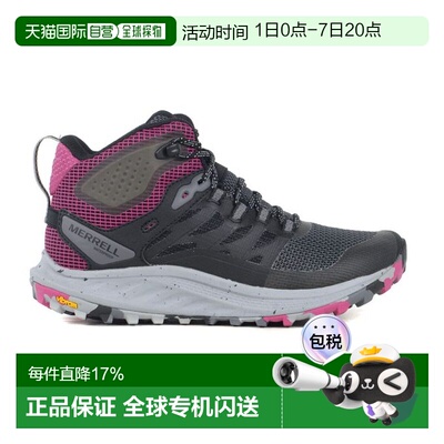 香港直邮Merrell 女士 Antora 3 Mid 黑/紫红色徒步靴 J067582