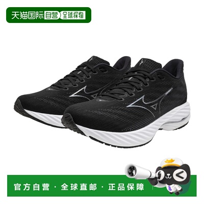日本直邮Mizuno Wave Rider 28 舒适百搭减震耐磨 低帮跑步鞋 男