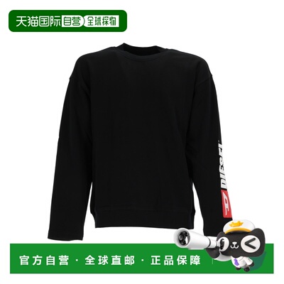 香港直邮DIESEL 男士卫衣 A200250GEAD9XX CO 黑色 Sweatshirt