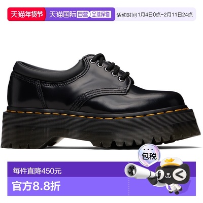 1h可退 香港直邮潮奢 Dr. Martens 马丁大夫 女士 黑色 8053 Leat
