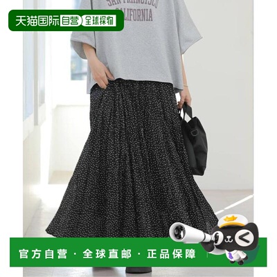 日本直邮relume 棉薄纱褶皱美人鱼波点半身裙（新作）