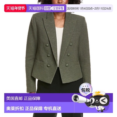 自营L'AGENCE Brooke双排扣运动夹克-紫色 美国奥莱直发