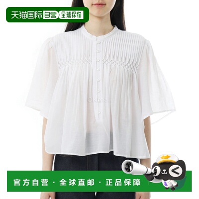 韩国直邮ISABEL MARANT 命运（HT0456FA B3J04E 20WH） 女式衬衫
