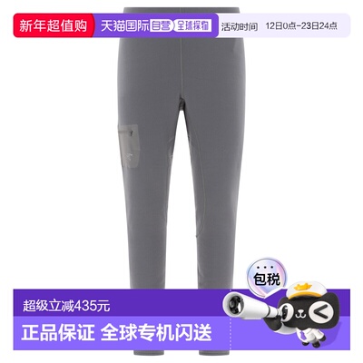 1h可退 香港直邮arc'teryx 始祖鸟 男士 