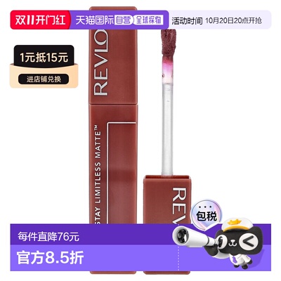 香港直邮Revlon,ColorStay Limitless Matte™ 液体唇膏，01正品