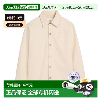 香港直邮Ami Paris 长袖外套式衬衫 HJK275DE0039.