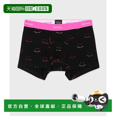 1h可退 日本直邮Paul Smith 男士Happy系列短款弹力棉质 boxer sh