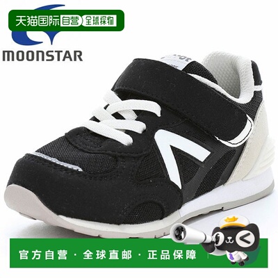 日本直邮Moonstar CARROT CR C2365HI 儿童鞋运动鞋 CRC2365HI