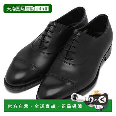 日本直邮Edward Green Berkeley E202 黑色小牛皮男士正装鞋黑色