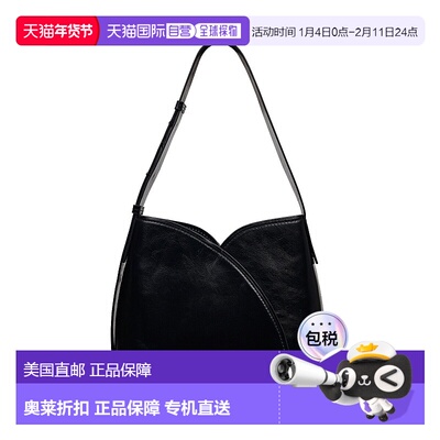 自营radleyTulip Street Large Open Top Shoulder Bag - black