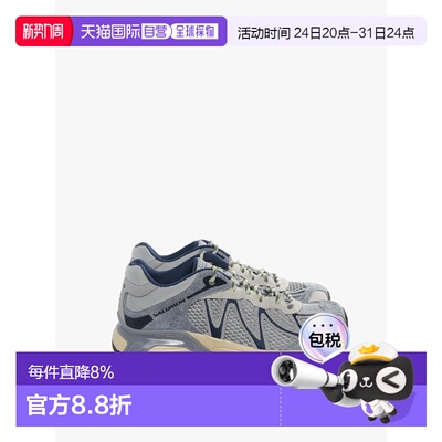萨洛蒙SALOMONXT-WHISPER跑步鞋L49142600