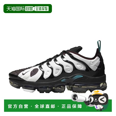 日本直邮Nike/耐克Vapormax Plus 舒适百搭低帮跑步鞋男款 DJ5189