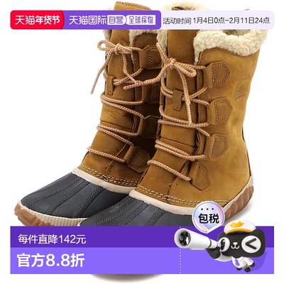 日本直邮SOREL 女士 Out'n About Plus 高筒靴 [NL3146-286] 防水