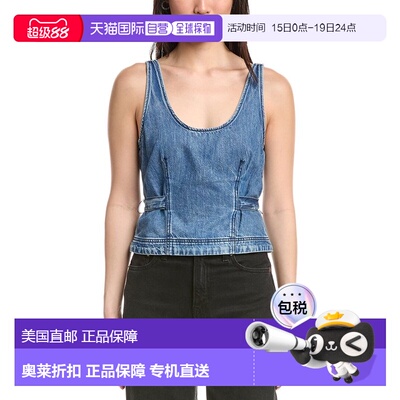 自营rag & bone Ultra Featherweight Estelle Top - blue 美国奥