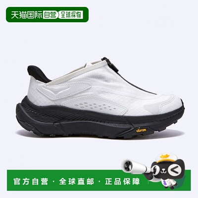 韩国直邮HOKA ONEONE HOKA Hoka Project Transport Frost Black
