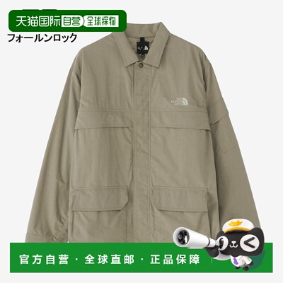 日本直邮The North Face 地质衬衫 GEOLOGY SHIRT NR62360 K (黑)