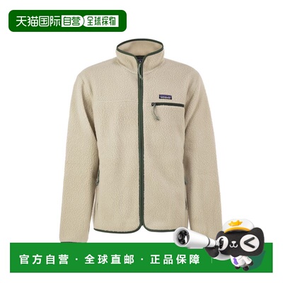 香港直邮Patagonia 男士夹克 22802PNCA CO 浅棕色 RETRO PILE -