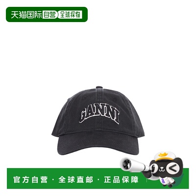 香港直邮Ganni 圆顶棒球帽 A6900