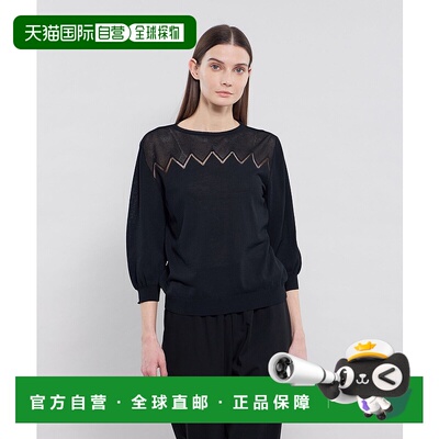 1h可退 日本直邮EPOCA 女士七分袖几何图案透视网眼针织上衣 M5N2