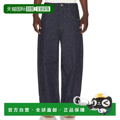 香港直邮Jacquemus/Le De Nimes Mirada男士牛仔【付后1h可退】