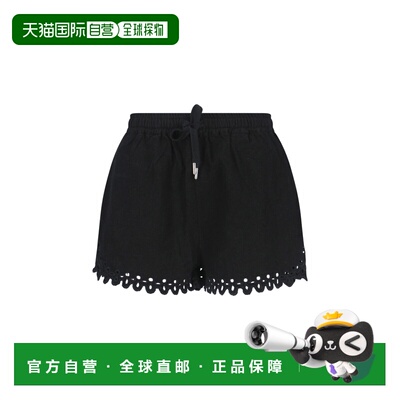 1h可退 香港直邮ISABEL MARANT 女士 MARANT ETOILE 黑色裤子 SH0