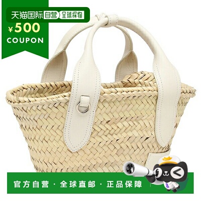 日本直邮J&M DAVIDSON 手提包 小篮子包女士 LSBK0 PLSC 015S