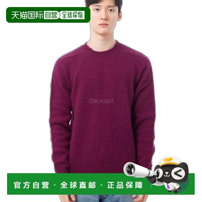 韩国直邮HOWLIN' 毛茸茸的熊玫瑰色羊毛圆领针织 毛衣